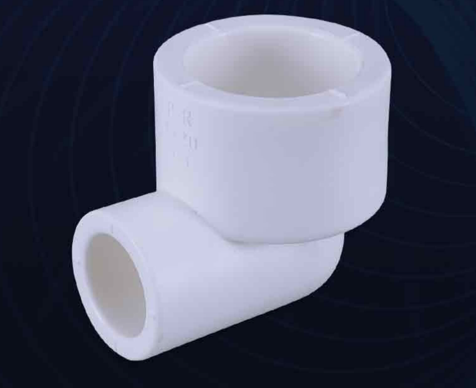 联塑PPR白色异径弯头32变25 1寸变6分 90度变径热熔冷热水管配件订单满100元起送-融创集采商城