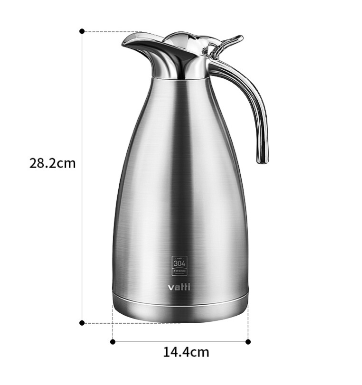 华帝 VATTI 保温壶2L大容量家用暖壶304不锈钢水壶热水瓶开水瓶保温瓶保暖壶 ZY100801-融创集采商城