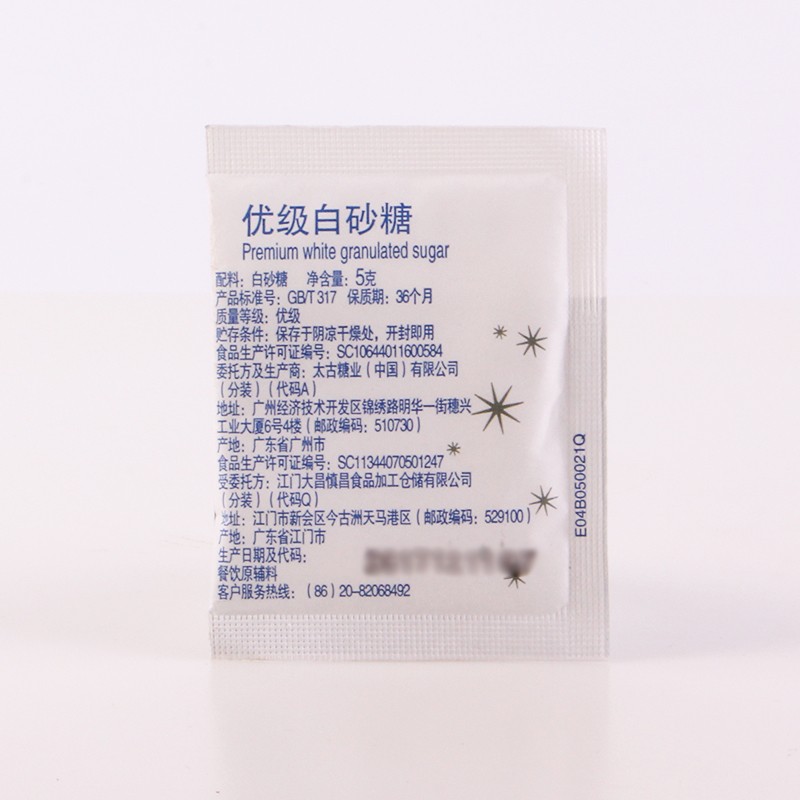 太古 taikoo 白糖包 5gX100包-融创集采商城