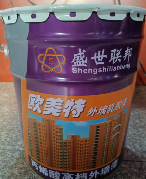 盛世联邦 外墙乳胶漆 调色土黄色20kg 融创集采商城