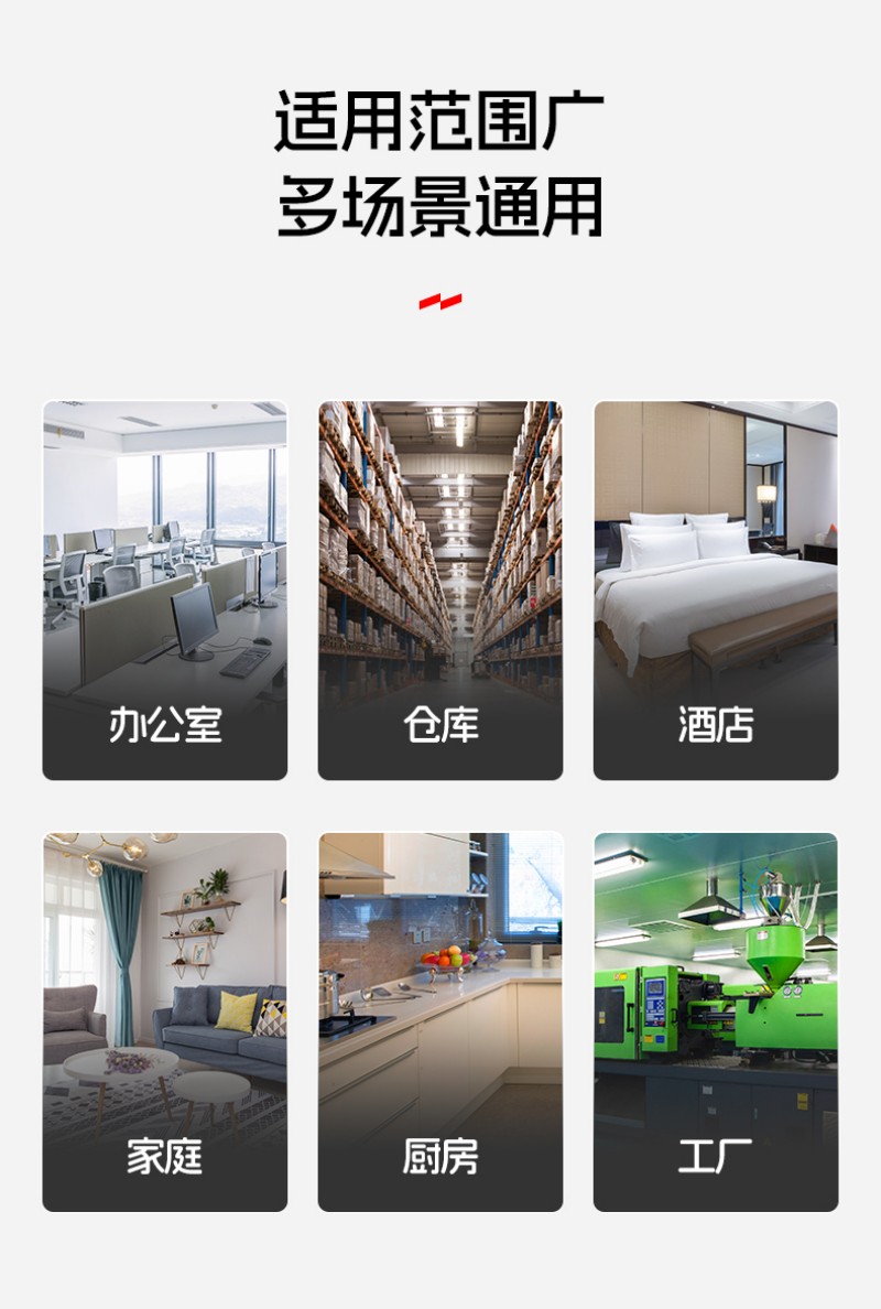 援邦（YUANBANG）新国标 GB 4351-2023 手提式干粉灭火器4kg MF/ABCE4 4具/.箱-融创集采商城