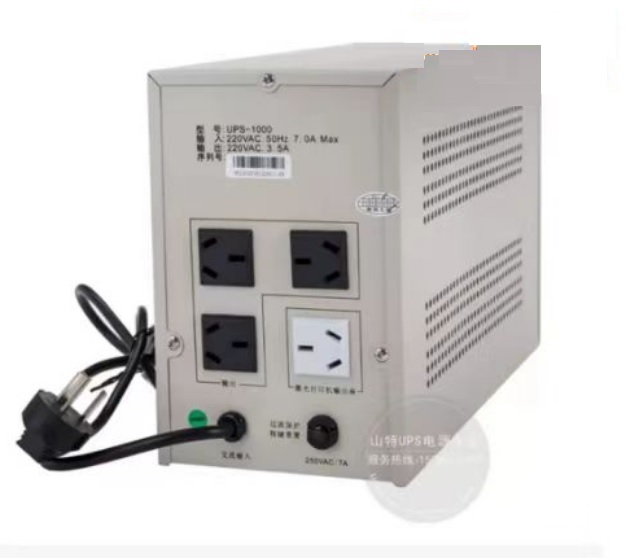 USAOK UPS不间断电源1000VA600W电脑后备UPS电源办公家用稳压延时（台）-融创集采商城