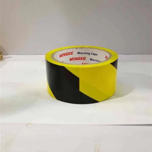 【天津】铭科黄黑警示胶带50*18（90卷／箱） 28013121-融创集采商城