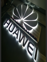 发光亚克力字-通体发光字-融创集采商城