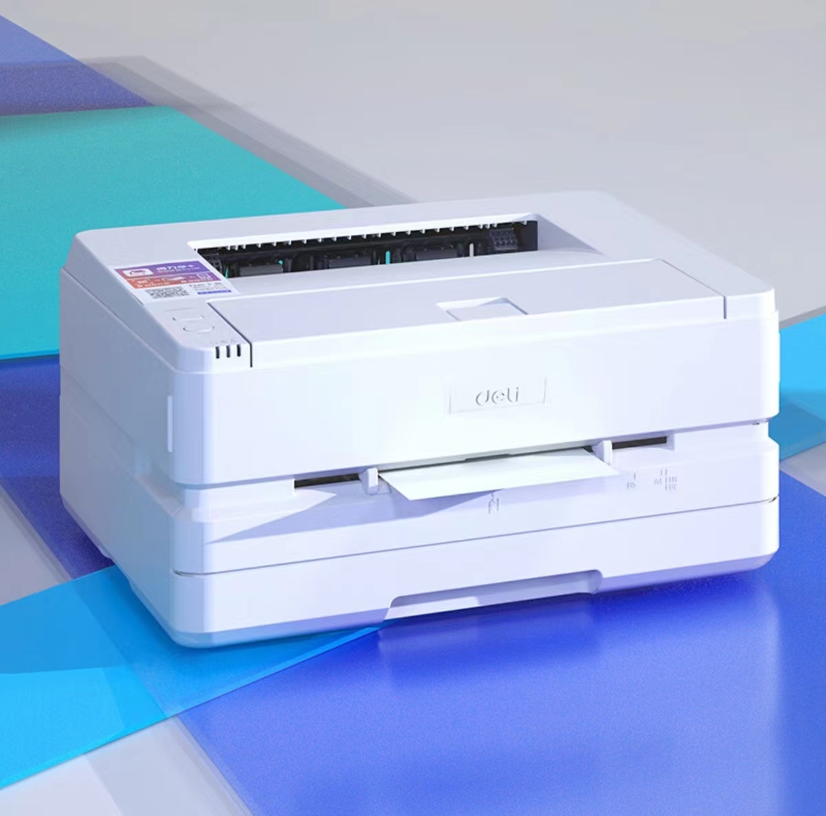 得力P2500DN黑白激光打印机-融创集采商城