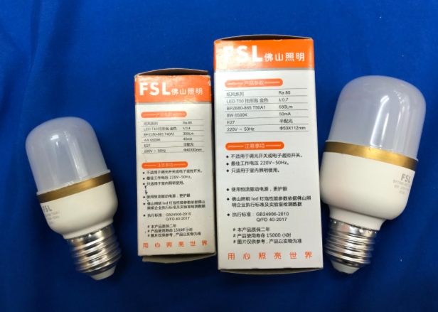 佛山FSL LED柱形灯泡 炫风系列 4W E27 6500K 220V T40 金色 塑包铝-融创集采商城
