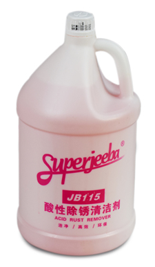洁霸JB115酸性除锈清洁剂 酒店金属瓷砖水磨石不锈钢除锈去污水-融创集采商城