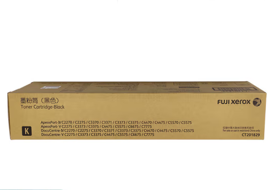 【北京自由贸易】富士胶片（原富士施乐）CT201829 原装黑色墨粉盒（适用C3373/C3375/C4475/C2275）黑色26000页 ...