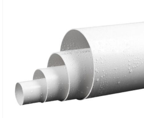 PVC管 型号：75 不含安装含配送 7个工作日 1%普通发票-融创集采商城