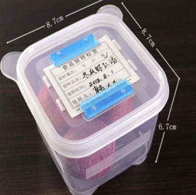 定制留样盒 8.7*6.7cm pp材质，食品级材质，可冷藏使用，可耐高温-融创集采商城