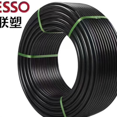 PE水管（联塑 1.规格：DN63 2.材质：PE 3.6米/根 米）-融创集采商城