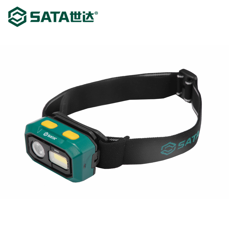 世达（SATA）90902 聚泛光两用头灯（锂电池款）-店铺满200元起送-融创集采商城