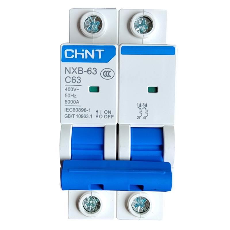 【广东/广西】【店铺起订金额300元以上】空气开关 正泰 2P63A 接单后15日内到货(单位：个)-融创集采商城