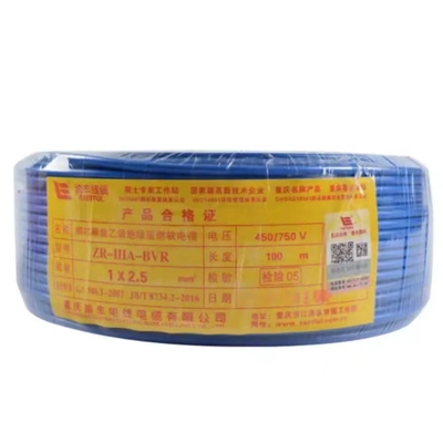 渝丰 电线家用BV4平方铜芯线国标铜线纯铜单股单芯硬线ZR 蓝色100米-融创集采商城