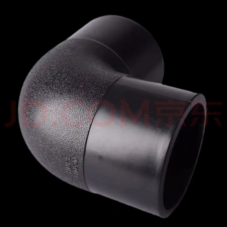 PE弯头50#-融创集采商城