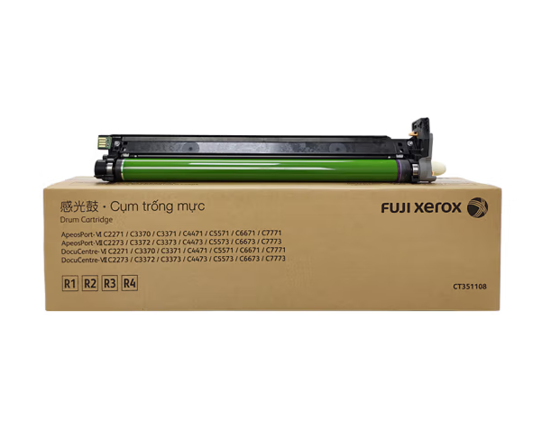 【北京自由贸易】富士施乐（Fuji Xerox）原装感光鼓C3373 C5573 C6673 C7773 套鼓 感光鼓 R1 R2 R3 R4 ...
