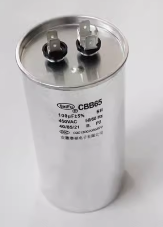 赛福固定CBB65电容器450vac 120uf-融创集采商城