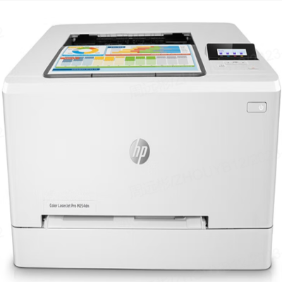 【办公电器】惠普（HP） M254dn 彩色激光打印机 自动双面打印 USB有线打印 液晶显示屏 办公打印 高速彩打-融创集采商城