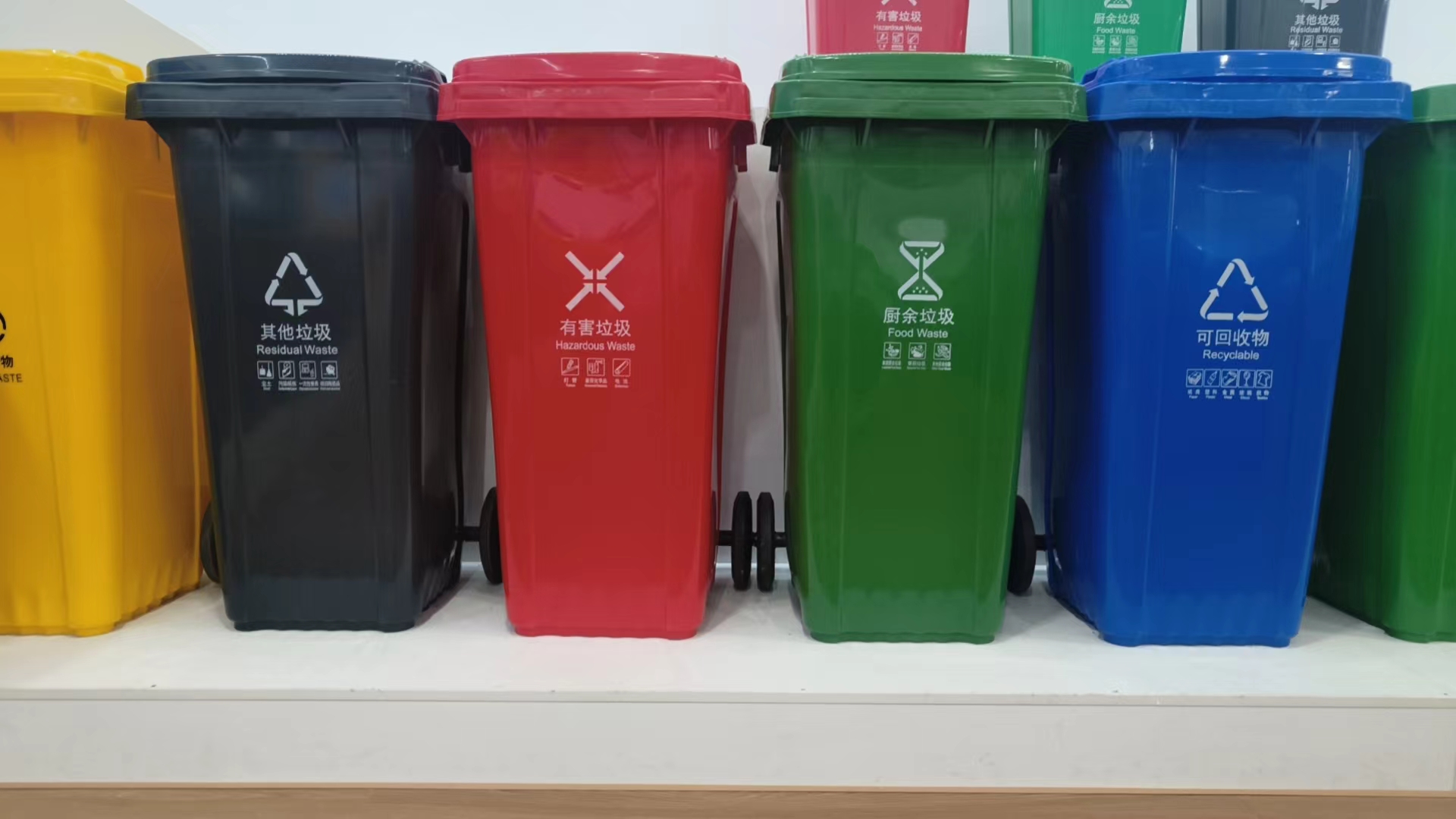 HJPC(环洁塑业）120升（可挂车）-无脚踏-融创集采商城