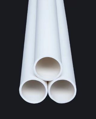 联塑PVC电线管Bdn20 4分一条3.8米-融创集采商城