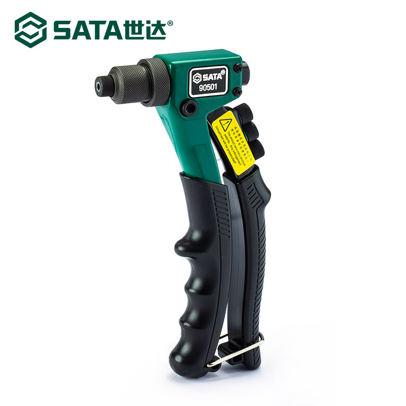 世达（SATA）90501 省力型单把拉铆枪8"-店铺满200元起送-融创集采商城