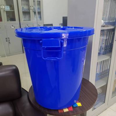 JIAYU 塑料垃圾桶 圆桶280L(带盖）-融创集采商城