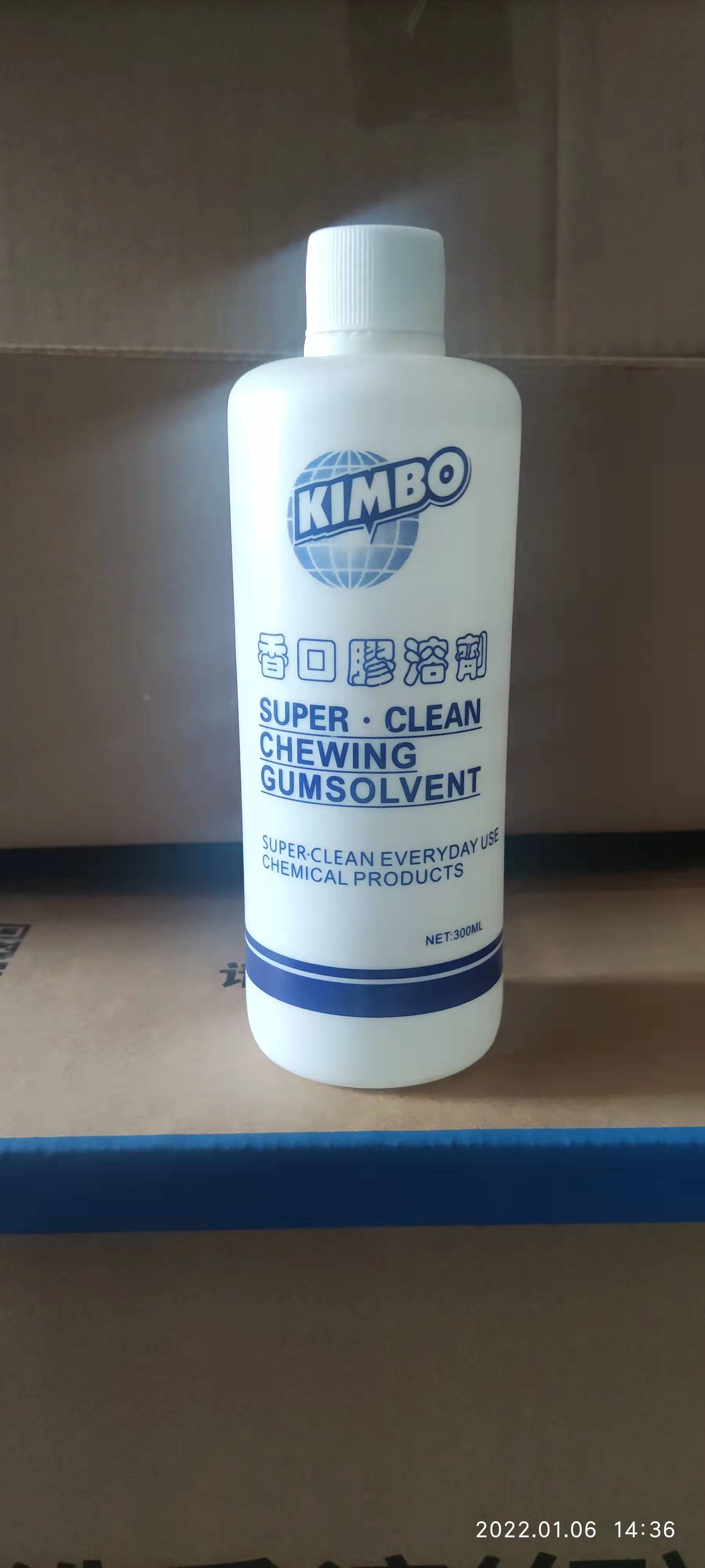 KIMBO 香口胶溶剂 300ml-融创集采商城