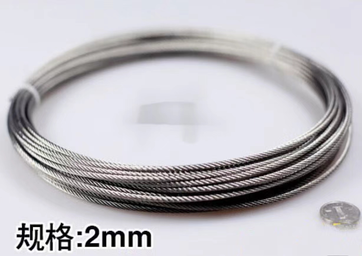 【北京自由贸易】贝玛伦钢丝绳吊码挂画器钢丝挂画绳不锈钢挂画线钢丝挂钩挂画件码 2mm钢丝绳-融创集采商城