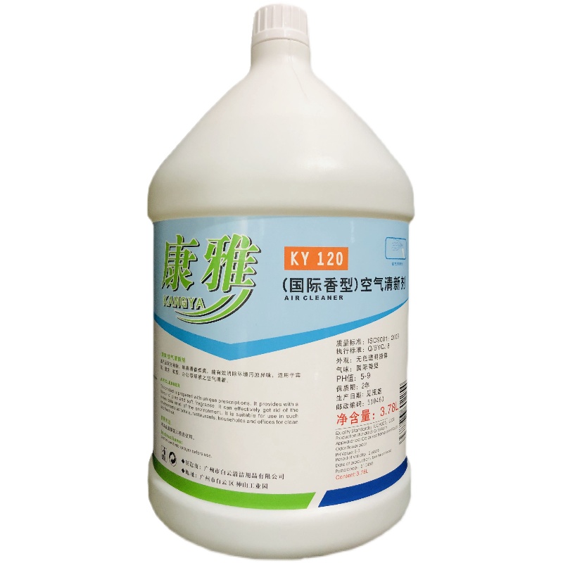 白云，空气清新剂，3.78L/桶，4桶/箱-融创集采商城