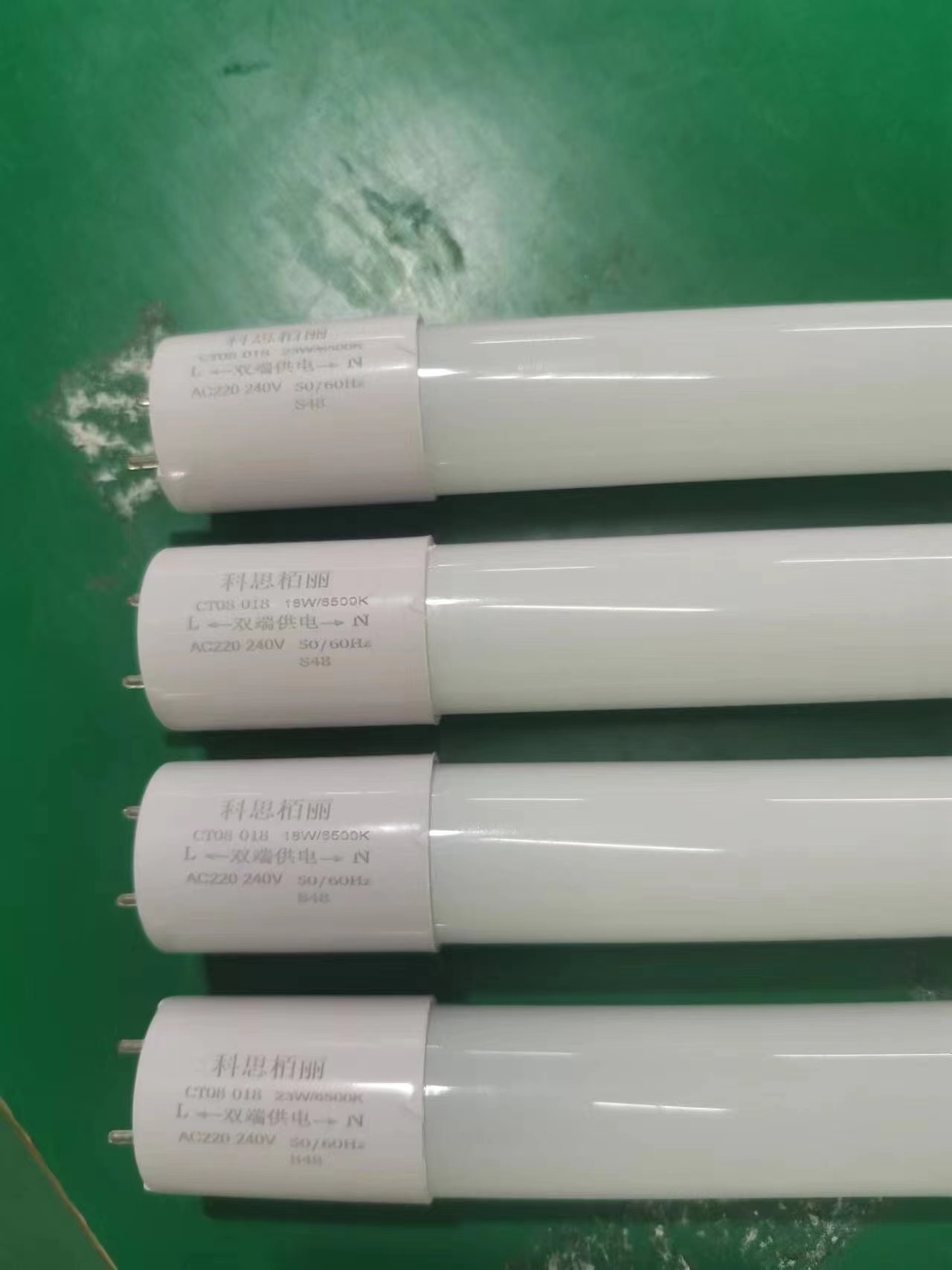 科思柏丽/雷达微波感应灯管停车场地下车库智能感应灯管全亮微亮单灯管T8 1.2米20w 白光 5.8G-融创集采商城