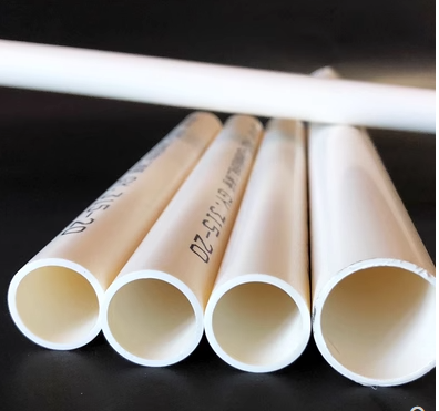 中财PVC线管20，一根3米-融创集采商城