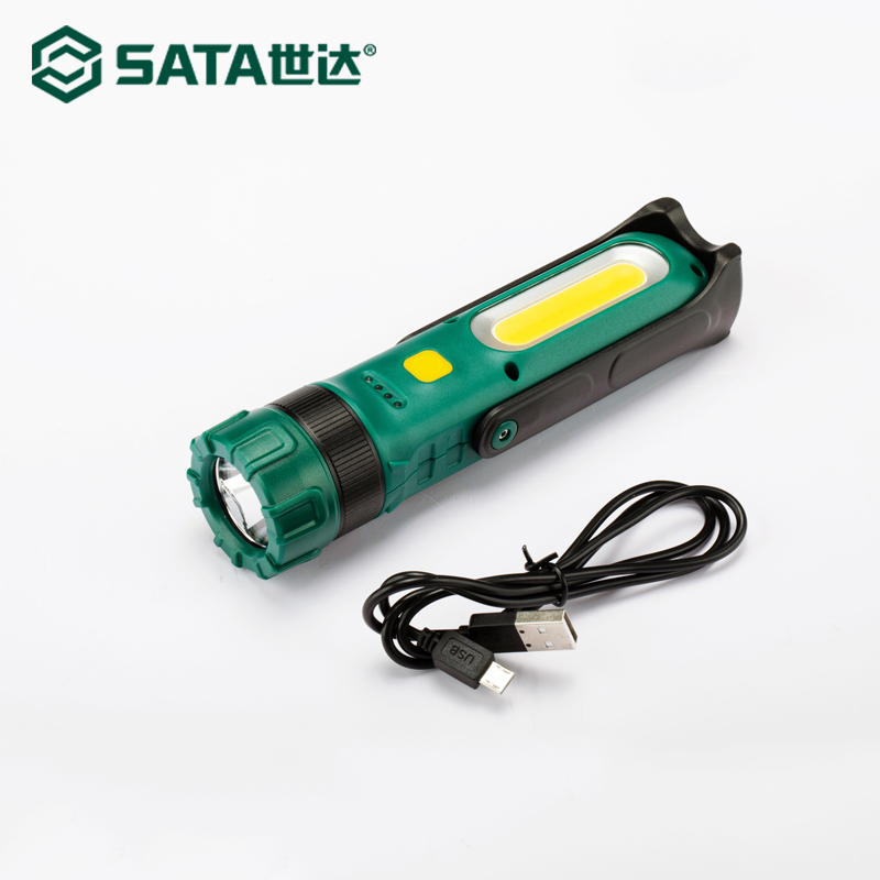 世达（SATA）90791 多功能手电筒（高显色版）-店铺满200元起送-融创集采商城