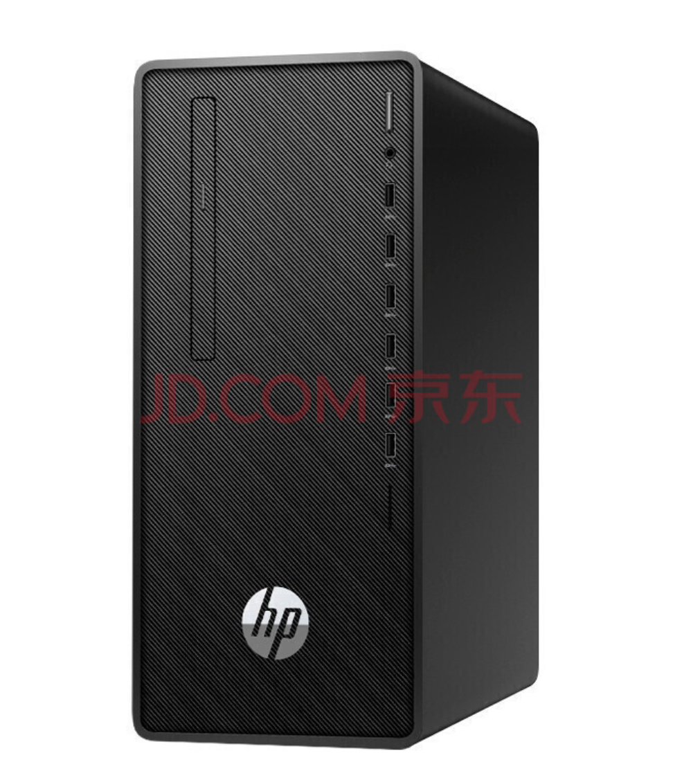台式机-B档【台式机-B档】i5-(10500/11500)六核/内存8GB/硬盘256GB固态+1TSATA/集成显卡/Win10home ...