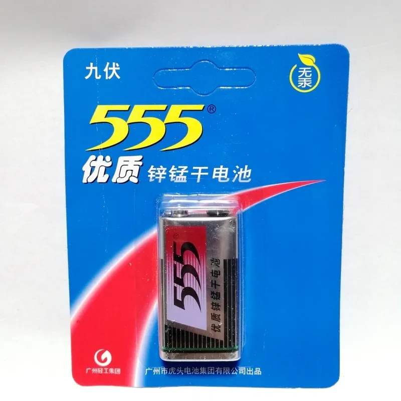 555电池 9V 1卡【全场满100元发货】-融创集采商城