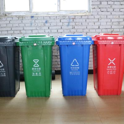 HJPC(环洁塑业）100升塑料垃圾桶(规格：长540mm*宽485mm*高792mm1.颜色：绿红蓝灰,全新料-融创集采商城
