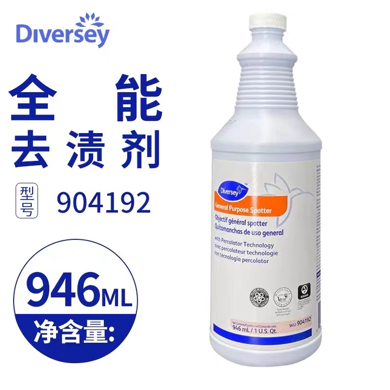 泰华施 904192 全能去渍剂 6x32oz-融创集采商城