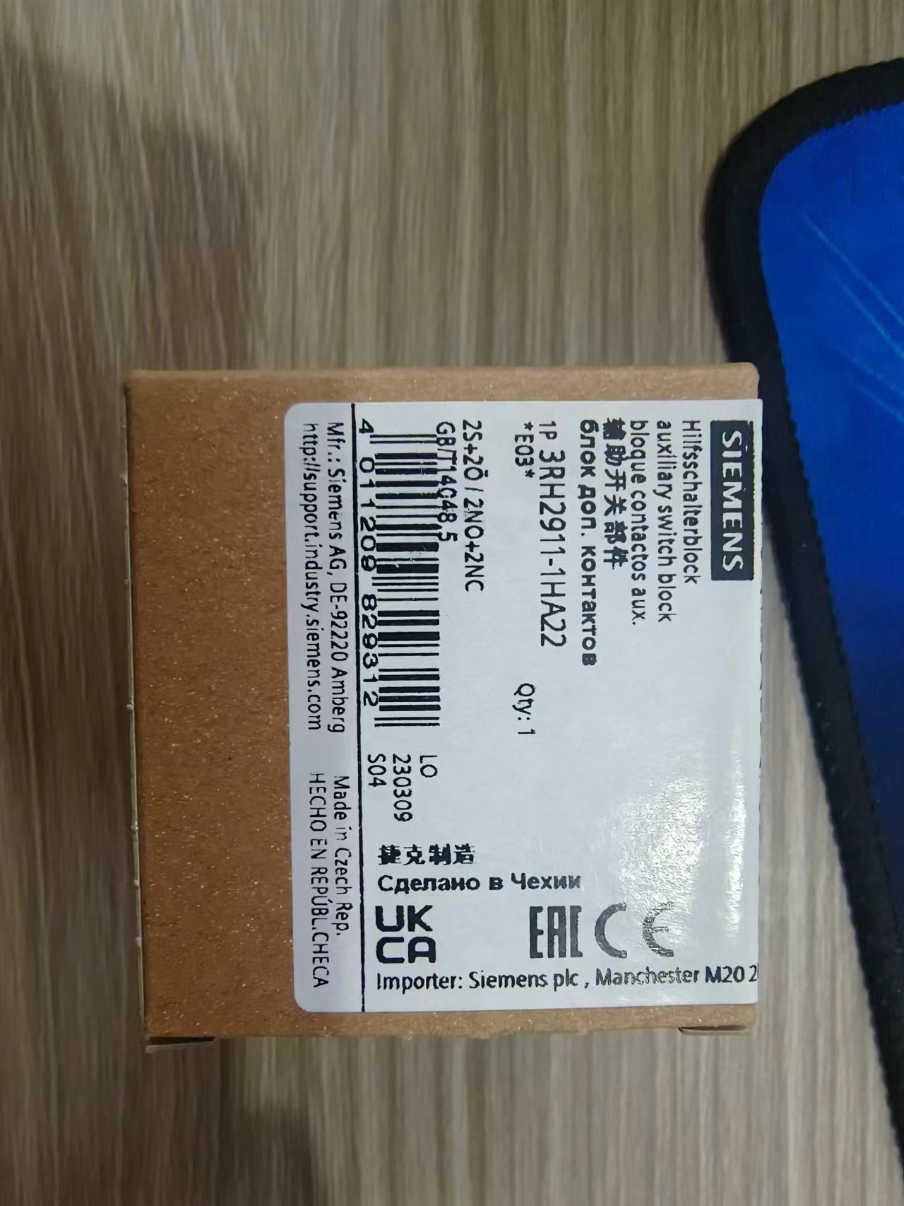 西门子进口接触器3RT2026-1BP40辅助触头3RH2911-1HA22-融创集采商城