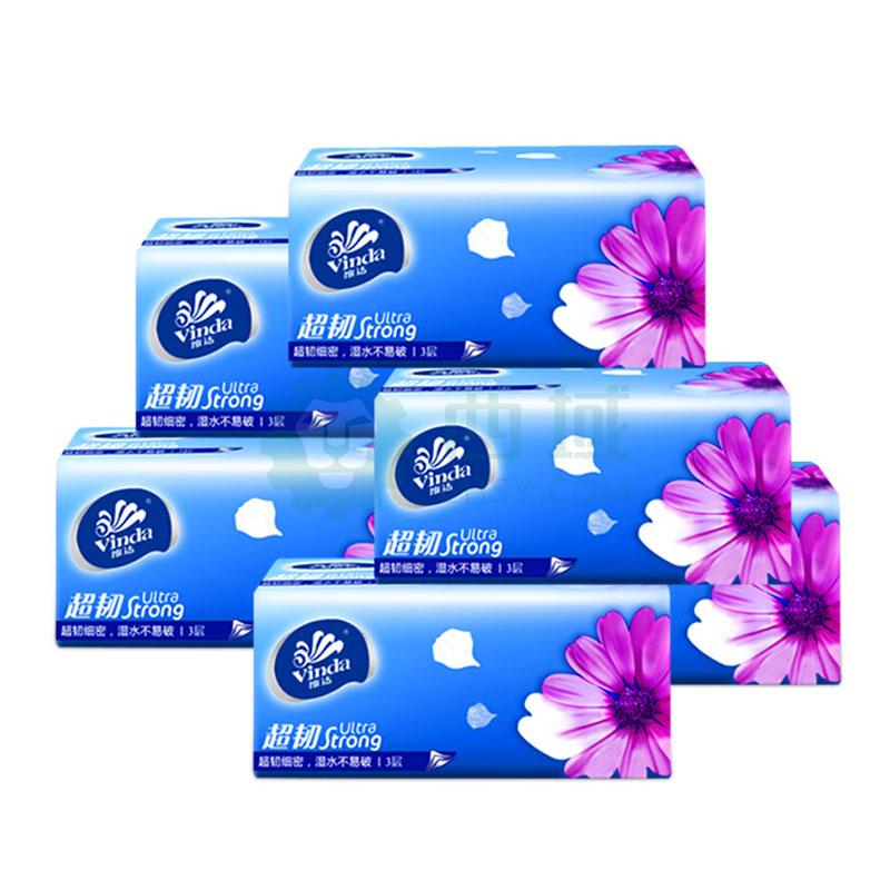 维达(Vinda) 抽纸，V2239 超韧3层130抽软抽*6包/提 单位：提 货期2个工作日 AWA765-融创集采商城
