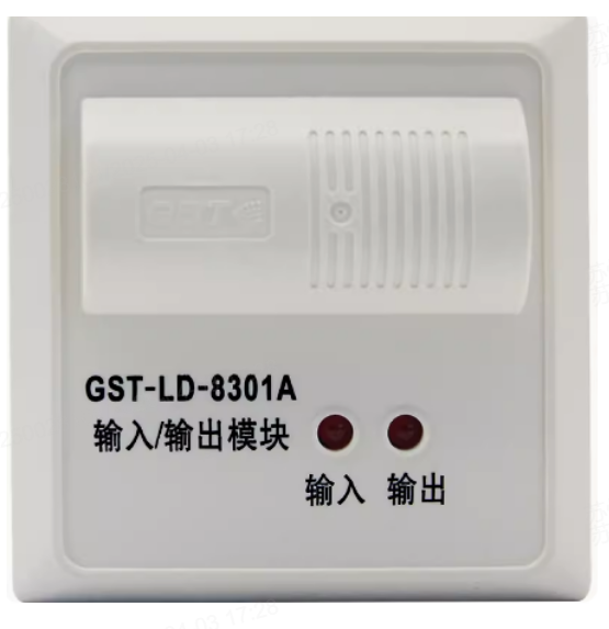 海湾输入输出模块GST-LD-8301-1套起订-7个自然日-上海大区-融创集采商城