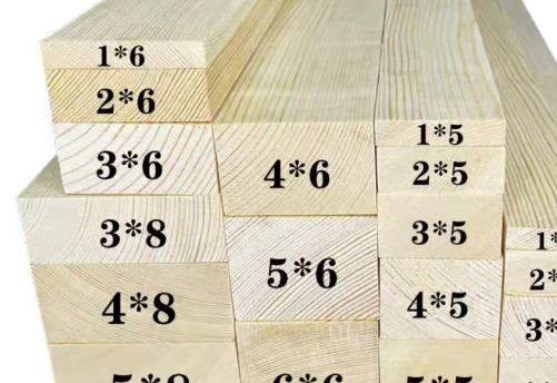 【长春】 小木条子长条隔断龙骨木方立柱原木料 松木4cm*6cm 定制长度 398cm/根 咨询客服再下单-融创集采商城