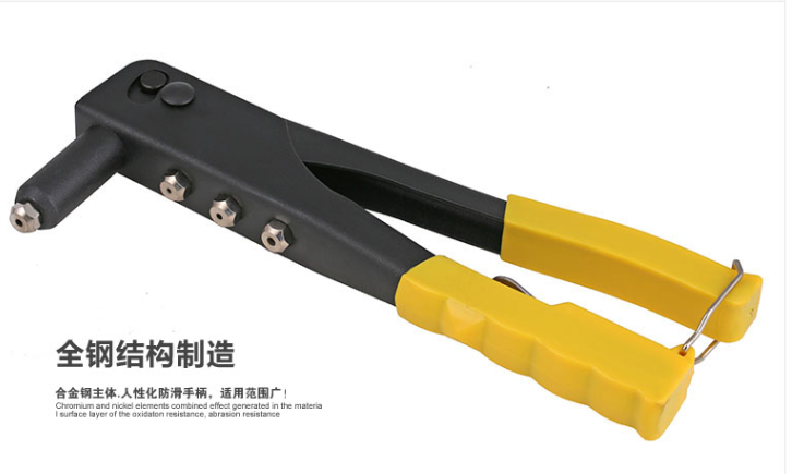 拉铆枪单手-融创集采商城