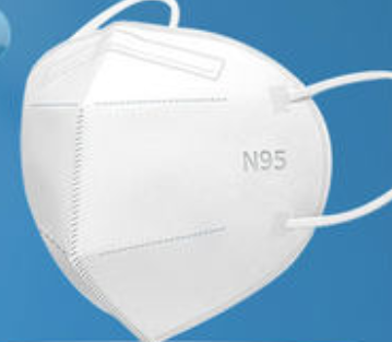 【本店商品满100元可开专票】通用【本店商品满100元可开专票】通用N95一次性医用防尘口罩 无菌折叠挂耳型L160*110*H58MM 白色 ...