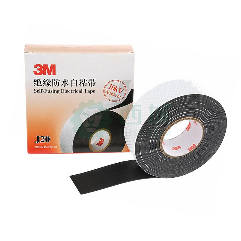 3M 电工胶带绝缘防水自粘带，J20 黑 25mm×5m×0.7mm MAS952-融创集采商城