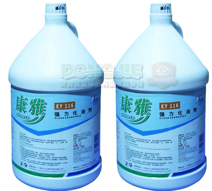 康雅强力除油剂 厨房吸油烟机清洗剂强力化油除油剂3.8升*4桶/箱-融创集采商城