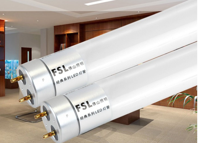 佛山FSL T8日光灯管 16W 3000K 220V 1.2m双端，一箱25支-融创集采商城