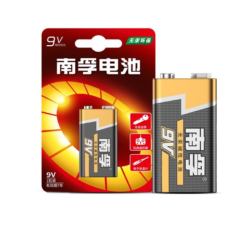 南孚 9VA-1B 9v碱性电池 1粒装-融创集采商城
