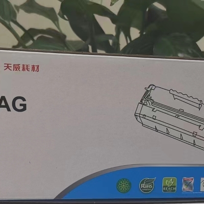 【硒鼓】国产，cc388G,带芯片，可用于惠普CE849A，@SH-融创集采商城