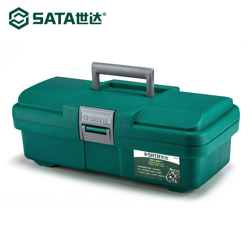 世达（SATA）95161 塑料工具箱15"-店铺满200元起送-融创集采商城
