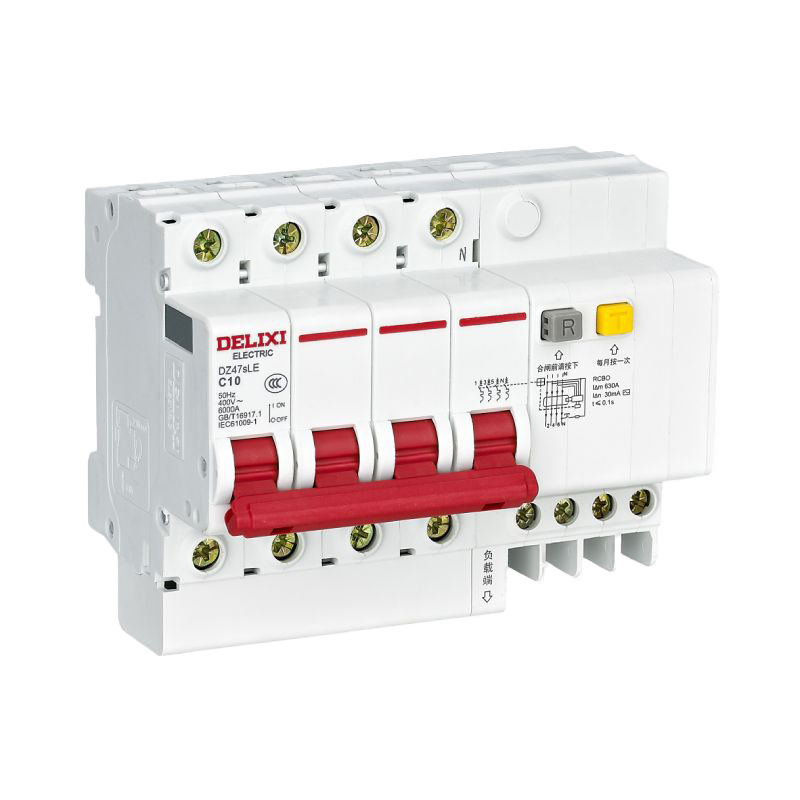 德力西 4P63A漏电保护器开关 空气开关保护带漏电断路器空开漏保 质保期一年-融创集采商城