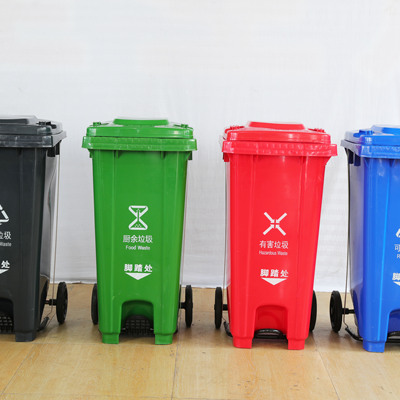 HJPC(环洁塑业）120升（可挂车）-有脚踏-融创集采商城